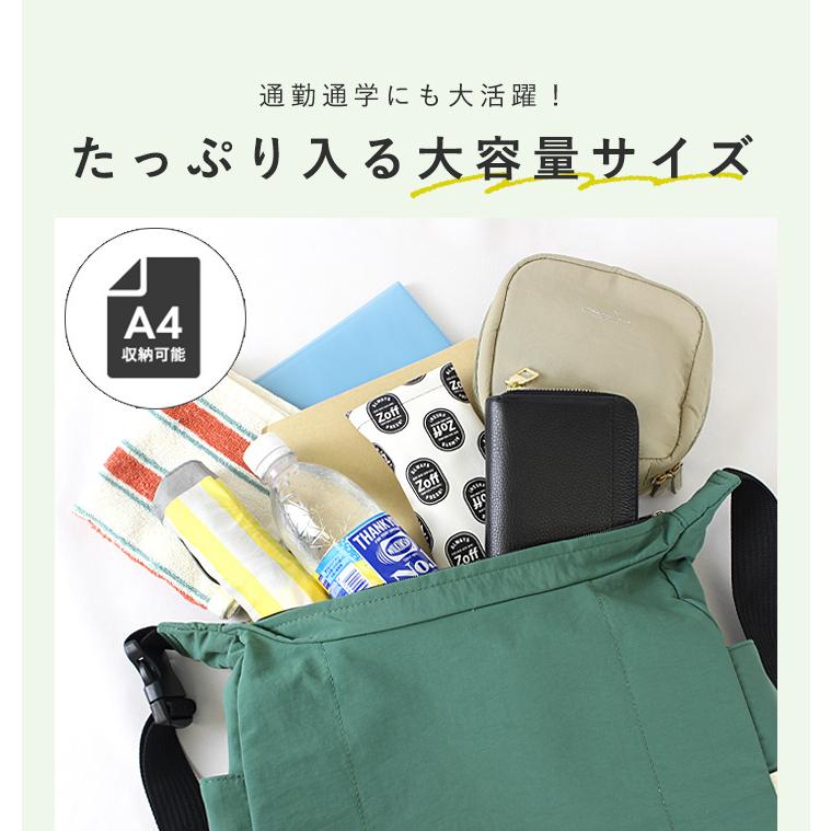 anello アネロ ショルダーバッグ レディース メンズ 斜めがけ 軽量 サブバッグ ショルダー ナイロン 撥水 おしゃれ ワンショルダー 大きめ A4 通勤 通学 洗濯 : スタイルオン ...
