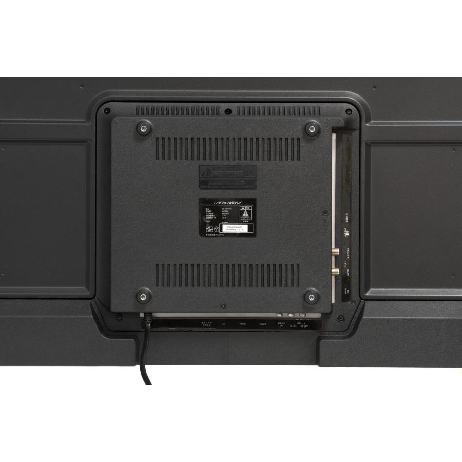 40V型フルハイビジョン3波(地デジ/BS/CS)液晶テレビ : EYL公式ストア - 通販 - Yahoo!ショッピング