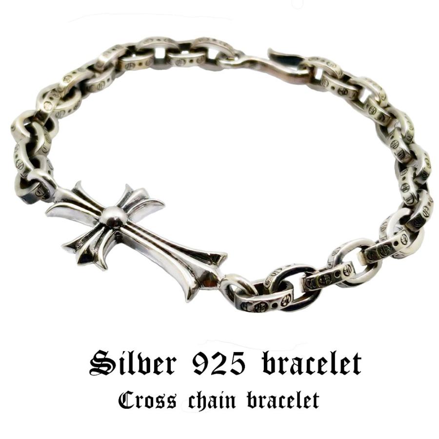 シルバー 925 ペーパーチェーン クロス ブレスレット 19g スターリングシルバー s925 純銀 : スタイルプラス - 通販 - Yahoo!ショッピング