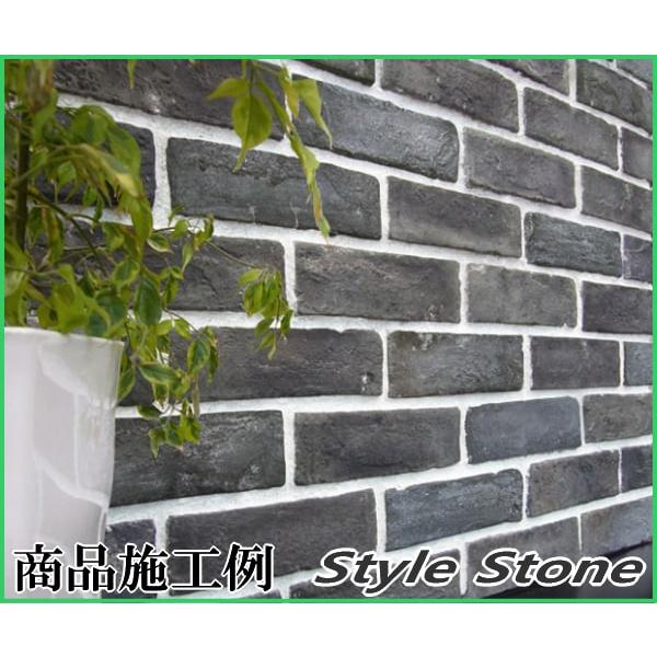 レンガ タイル 壁 貼る 壁用 内装 外壁 壁レンガ アンティーク レンガタイル ブリックタイル ブラック 黒 カフェブリック NB107 1m2 68枚入 :nb107a:砂利 庭石 敷石 ...