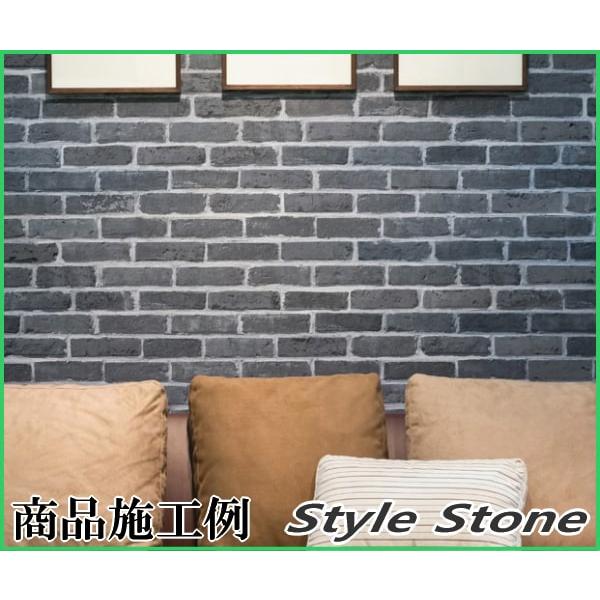 レンガ タイル 壁 貼る 壁用 内装 外壁 壁レンガ アンティーク レンガタイル カフェ風 ブリックタイル ブラック 黒 カフェブリック NB107 1m2 68枚入 : 砂利 庭石 敷石 ...