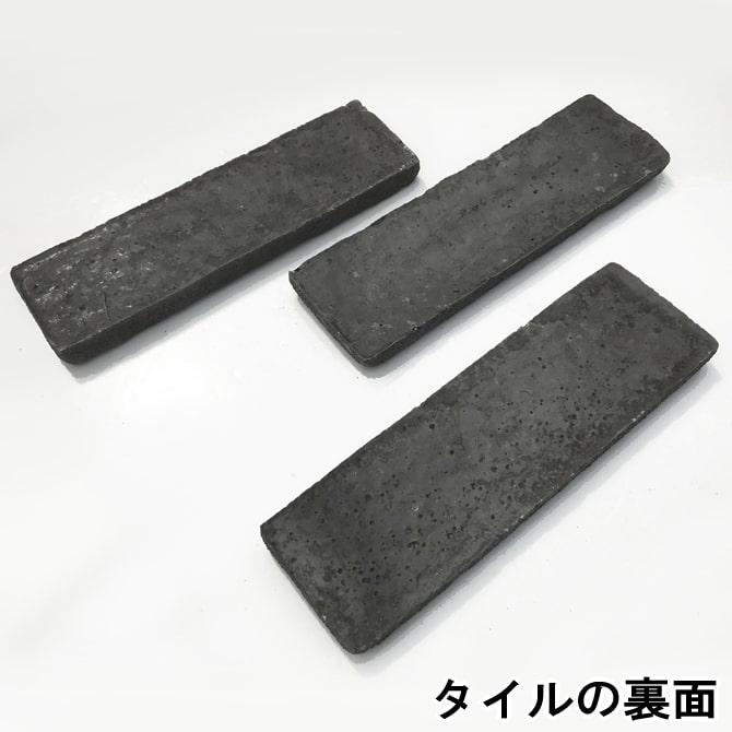 レンガ タイル 壁 貼る 壁用 内装 外壁 壁レンガ アンティーク レンガタイル カフェ風 ブリックタイル ブラック 黒 カフェブリック NB107 1m2 68枚入 : 砂利 庭石 敷石 ...