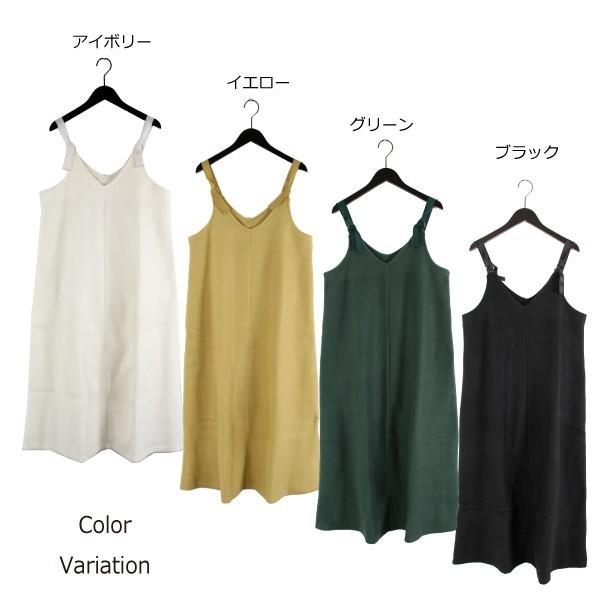 無地 ワンピース 春夏 ワンピース ワンピ キャミワンピース キャミソール ロング マキシ丈 パイル 起毛 レディース セール ...