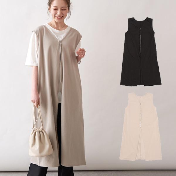 STYLEBLOCK ジャンパースカート ベスト ジレ 2WAY 無地 ノースリーブ 前開き ロング レディース : メンズファッション StyleBlockMEN - 通販 - Yahoo ...