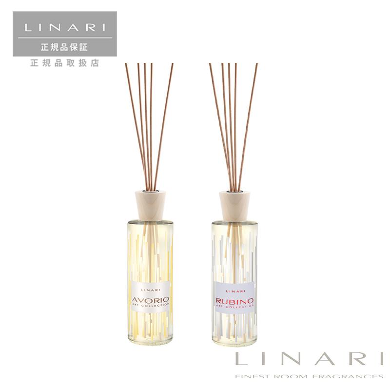 リナーリ LINARI リードディフューザー 500ml ART COLLICTION AVORIO アボリオ RUBINO ルビーノ ディフューザー【正規取扱販売店】 : STYLE ...