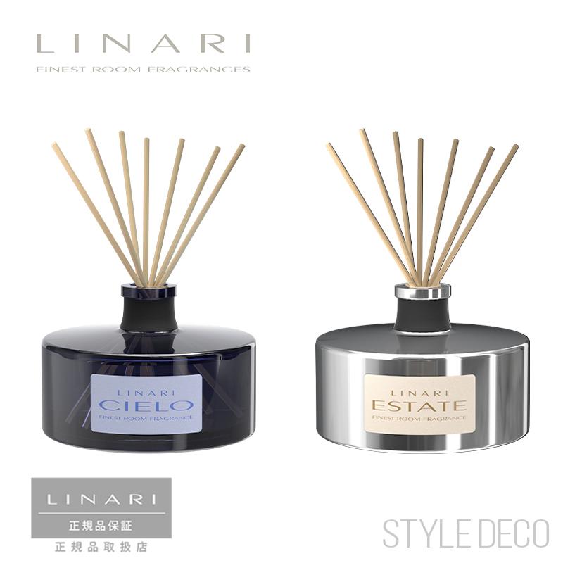 リナーリ LINARI リードディフューザー 3000ml GRANDEZZA SUPERIORE CIELO チェロ ESTATE エスタータ ディフューザー【正規取扱販売店 ...