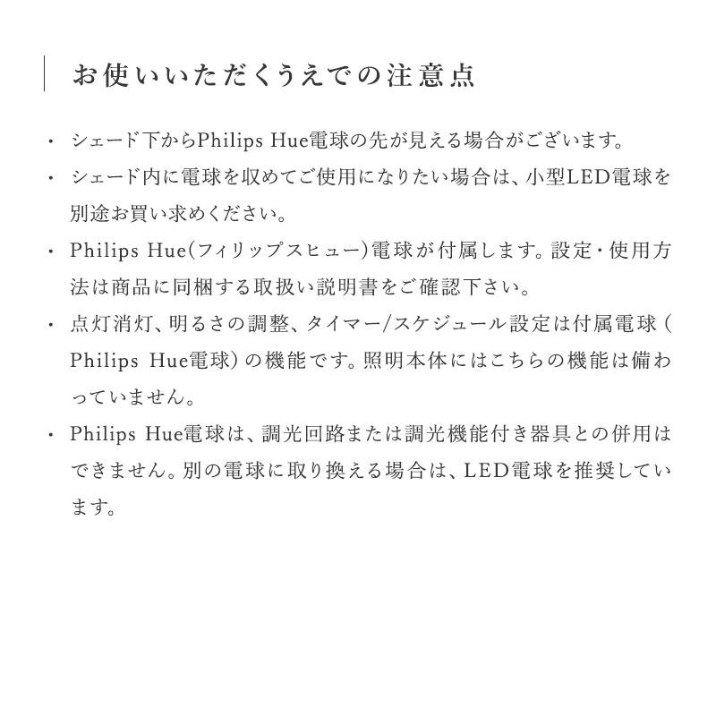 LE KLINT レ・クリント レクリント Snowdrop スノードロップ KT320BBK テーブルランプ プラスチック シェード 1年保証 正規品 : STYLE DECO Yahoo ...