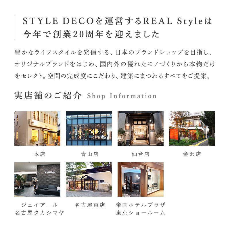 Vitra ヴィトラ Belleville Armchair Wood ベルヴィルアームチェア ウッド Ronan&Erwan ...