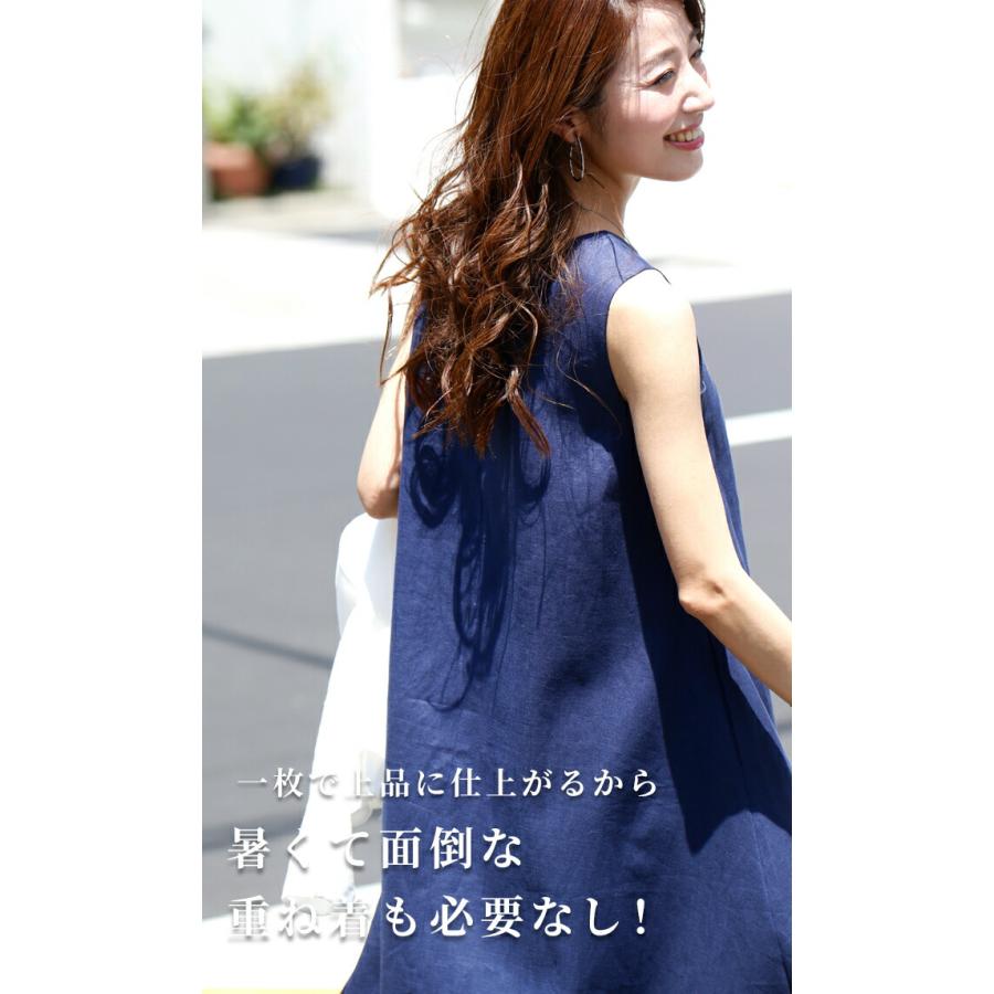 Ehre style ワンピース 大きいサイズ リネン ロング 麻 麻混 Ehre style ワンピース 大きいサイズ リネン ロング 麻 麻混