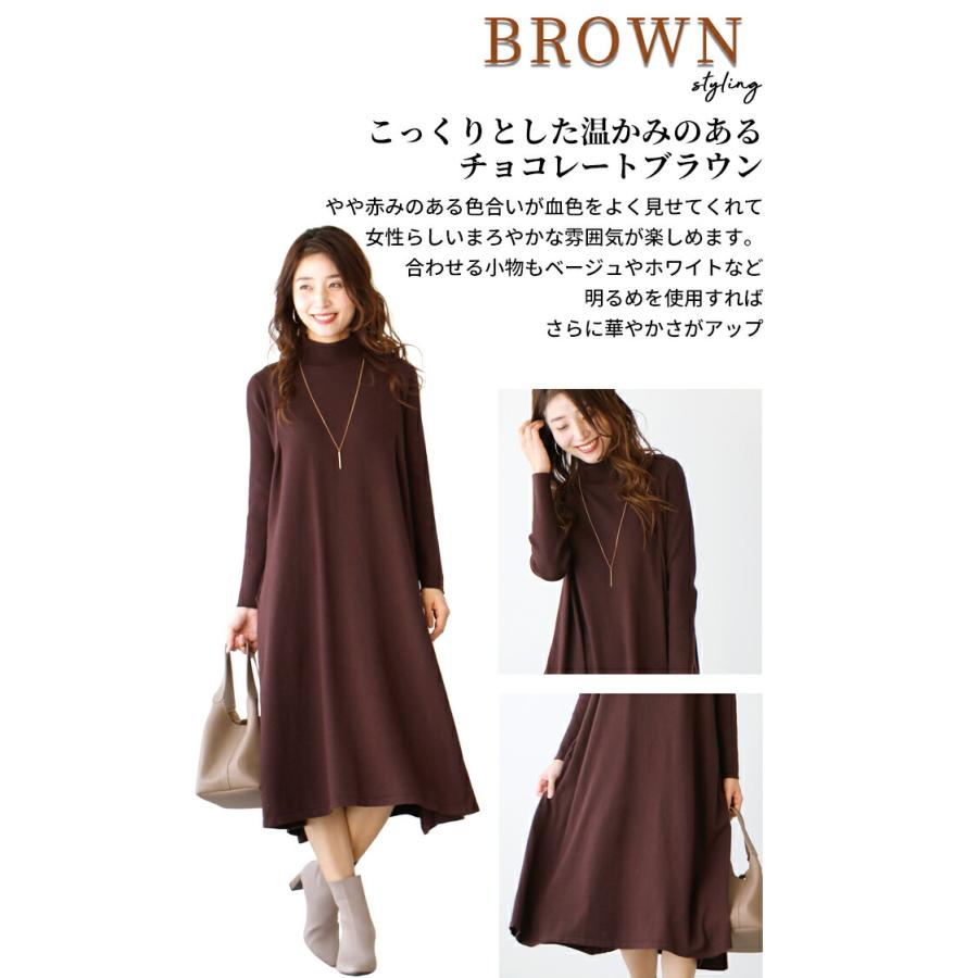 Ehre style ロング ニット ゆったり フレアワンピース ニット Ehre style ロング ニット ゆったり フレアワンピース ニット