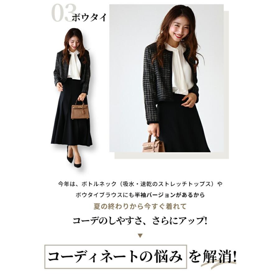 Ehre style ジャケカーデ カーディガン パイピング ツイード Ehre style ジャケカーデ カーディガン パイピング ツイード