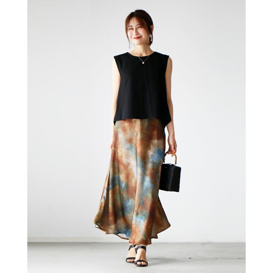スカート ロングスカート ロング ロング丈 マキシスカート マキシ丈 グラデーション 総柄 柄 ウエストゴム 手洗可 :s06066ps ...