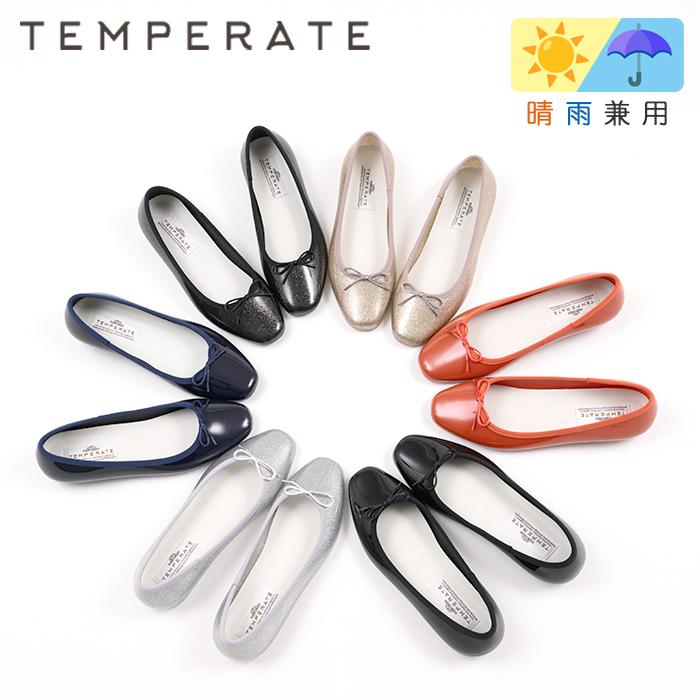 TEMPERATE テンパレイト レイン シューズ 雨の日 パンプス スクエアトウ 晴雨兼用 レディース 靴 小粒パール 防水 デイリー 通勤 通学 : styleism スタイルイズム ...