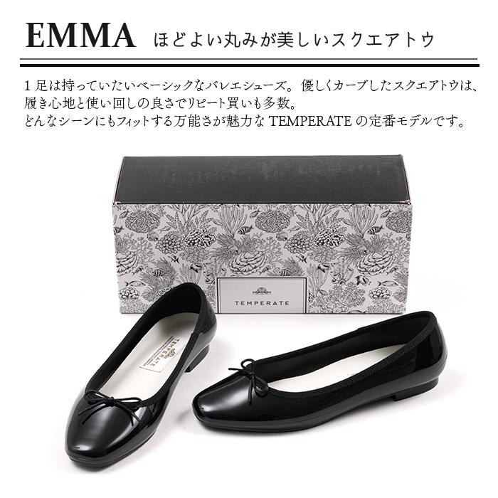 TEMPERATE テンパレイト レイン シューズ 雨の日 パンプス スクエアトウ 晴雨兼用 レディース 靴 小粒パール 防水 デイリー 通勤 通学 : styleism スタイルイズム ...
