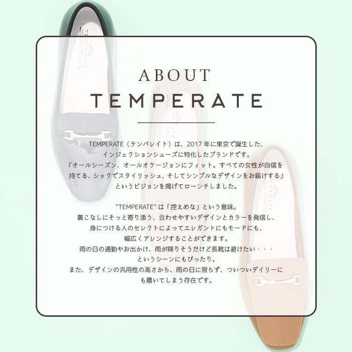 TEMPERATE テンパレイト レイン シューズ 雨の日 ビジュー パンプス 晴雨兼用 レディース 靴 防水 デイリー 通勤 通学 : styleism スタイルイズム - 通販 ...