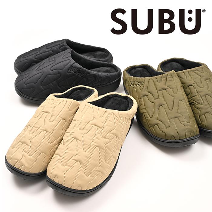 SUBU（スブ） サンダル Outline アウトライン おしゃれ 外履き スリッパ 起毛 暖かい 防寒 ダウンサンダル 爆買 イベント : styleism スタイルイズム - 通販 ...