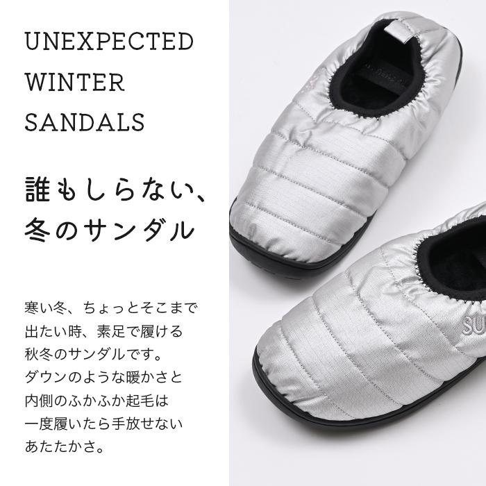 SUBU スブ パッカブル PACKBLE おしゃれ 外履き 起毛 暖かい 防寒 撥水 冬 靴 ブラック アウトドア キャンプ 男女兼用 : styleism スタイルイズム - 通販 ...