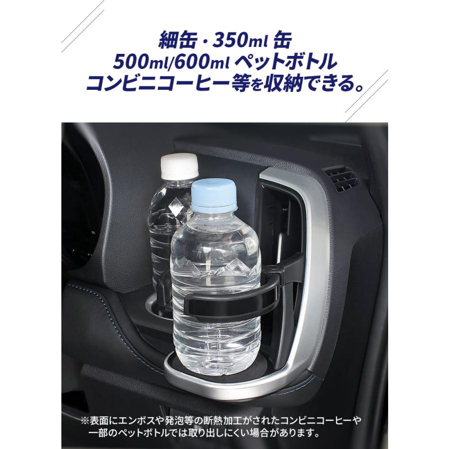 90系 ノア・ヴォクシー専用 ドリンクホルダー 運転席用 SY-NV12 新型 パーツ アクセサリー トヨタ voxy noah YAC(ヤック) :4979969012859:スタイル ...
