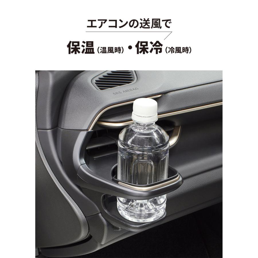 YAC(ヤック) クラウン専用 ドリンクホルダー 助手席 SY-CR2 AZSH35/TZSH35 TOYOTA トヨタ CROWN 車 カップホルダー 純正品のような仕上がり : スタイル ...