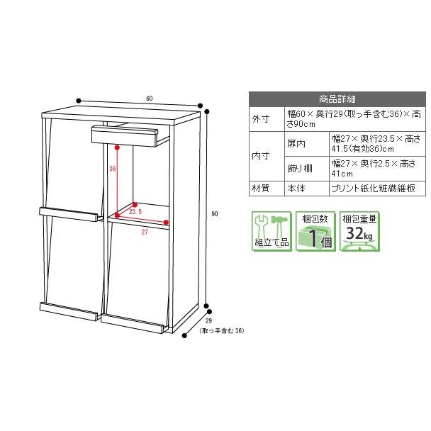 6BOXシリーズ フラップ4枚扉／CD・DVD収納 ディスプレイラック 本収納 本棚 リビング収納 : fr-047 : スタイルマーケットYahoo!ショップ - 通販 - Yahoo!ショッピング