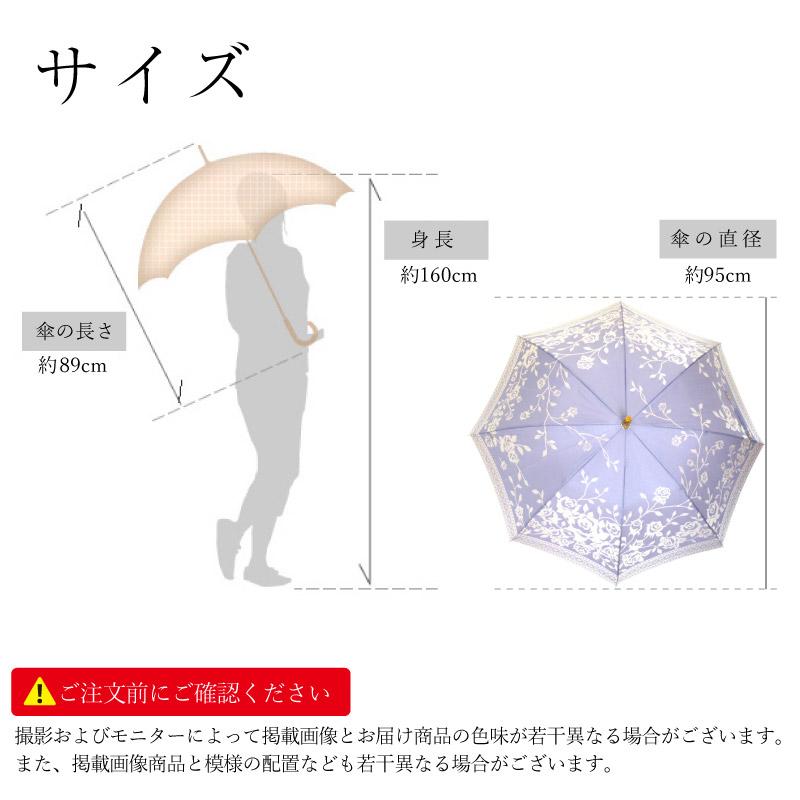 槇田商店 高級長傘【kirie】晴雨兼用傘 防撥水 甲州織物 持ち手 槇田商店 高級長傘【kirie】晴雨兼用傘 防撥水 甲州織物 持ち手