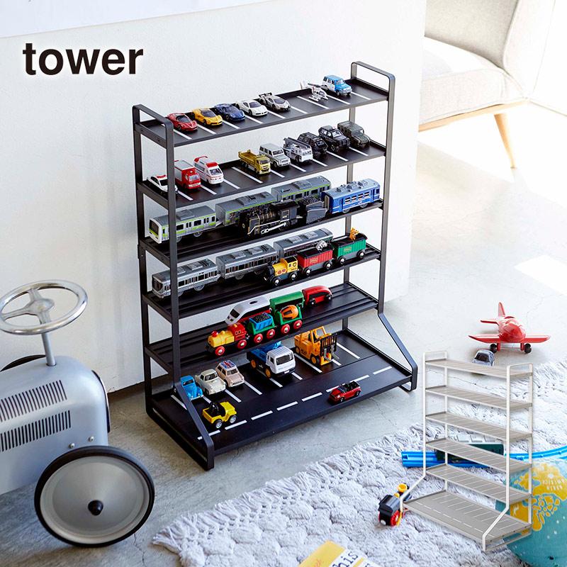 ミニカー&レールトイラック TOWER(タワー)おもちゃ収納 ミニカー&レールトイラック TOWER(タワー)おもちゃ収納