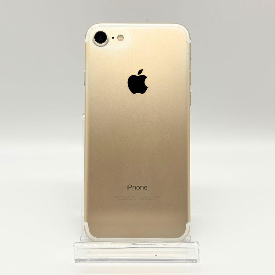iPhone7 128GB SIMフリー ゴールド : iphone7-128gb-dnkg80204t0081 : OnlineストアBOSS - 通販 - Yahoo!ショッピング