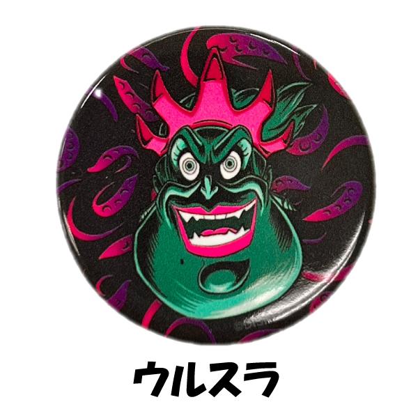 POPSOCKETS ポップソケッツ POPGRIP ポップグリップ 落下防止 スマホスタンド Disney ディズニー : Online ...