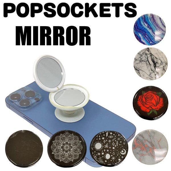 POPSOCKETS ポップソケッツ ミラー付き POPGRIP ポップグリップ 落下防止 スマホスタンド : OnlineストアBOSS ...