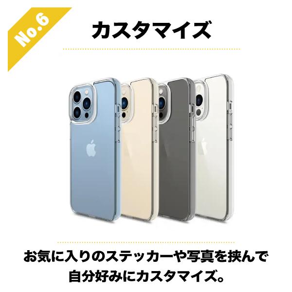 iPhone15Pro ケース クリア ソフトケース 透明ケース 柔らかい TPU シリコン アイフォン15プロ クリアケース :VMAX ...