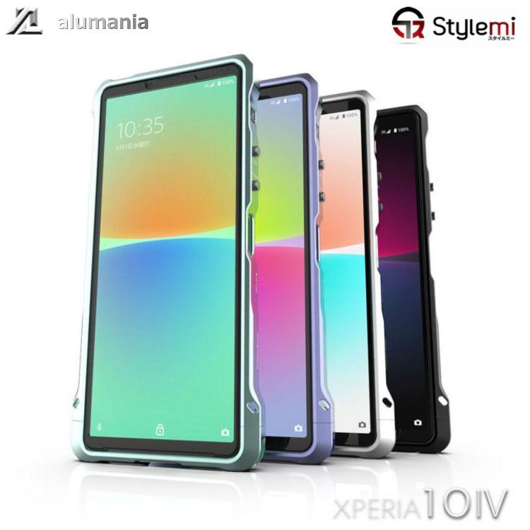Xperia 10 IV ケース アルマニア エッジライン アルミ削り出し バンパー スマホケース Alumania EDGE LINE ソニー エクスペリア iv : スタイルミーYahoo ...