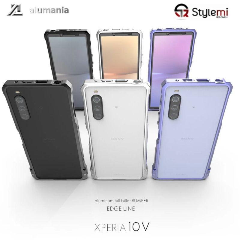 Xperia 10 V ケース アルマニア エッジライン アルミフルビレット バンパー スマホケース Alumania EDGE LINE ソニー エクスペリア v : スタイルミーYahoo ...