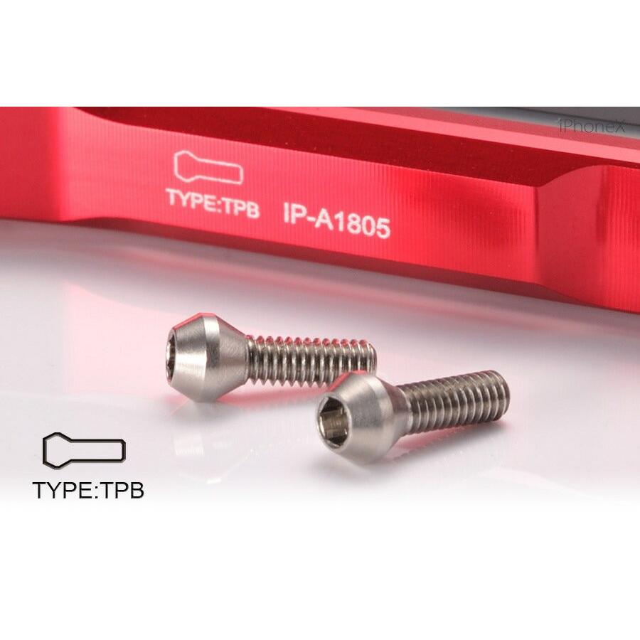 アルマニア エッジライン補修品：EDGE LINE用TPBテーパーベーススクリュー2ケセット。 : スタイルミーYahoo!店 - 通販 ...