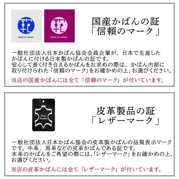 日本製 本革 ダレスバッグ メンズ 牛革 天然木取手 2way 日本製 本革 ダレスバッグ メンズ 牛革 天然木取手 2way