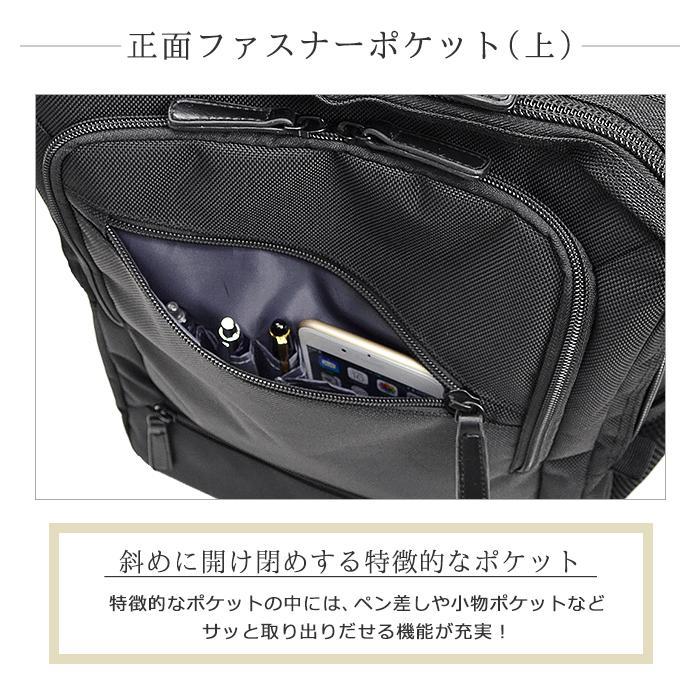 ビジネスリュック 大容量 メンズ 軽量 PC 15インチ b4 出張 キャリー