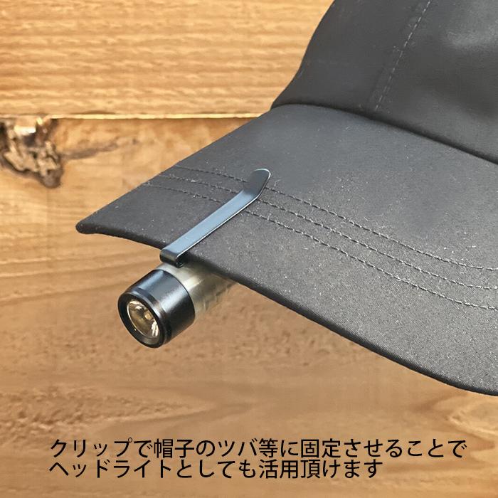 5050WORKSHOP 2WAYトーチ ランタン ミニライト ヘッドライト としても使用可能 MICROLight マイクロライト : STYLE-ON - 通販 - Yahoo!ショッピング