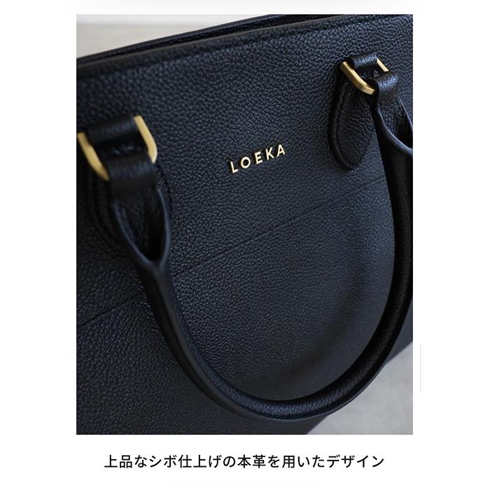 LOEKA 韓国発ブランド シボ加工 本革 2way ボストンバッグ 大容量 : STYLE-ON - 通販 - Yahoo!ショッピング