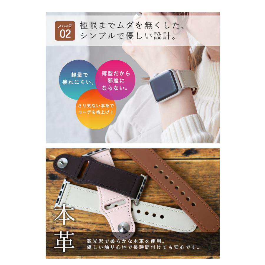 アップルウォッチ ベルト バンド Apple Watch 38 40 41 42 44 アップルウォッチ ベルト バンド Apple Watch 38 40 41 42 44
