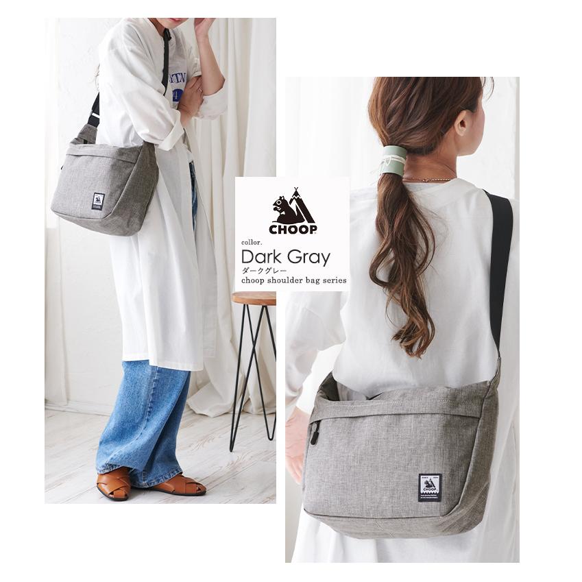 CHOOP 【映画・ドラマ使用】choop シュープ ショルダーバッグ レディース 斜めがけ 軽い Lサイズ 大きめ 大容量 撥水カジュアル アウトドア : スタイルオンバッグ - 通販 ...
