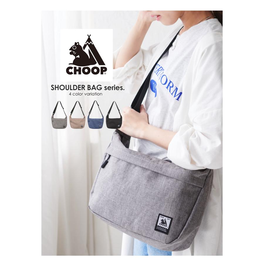 choop シュープ ショルダーバッグ レディース 斜めがけ 軽い Lサイズ 大きめ 大容量 撥水カジュアル シンプル リス マーク アウトドア :c-60702-l:スタイルオンバッグ ...