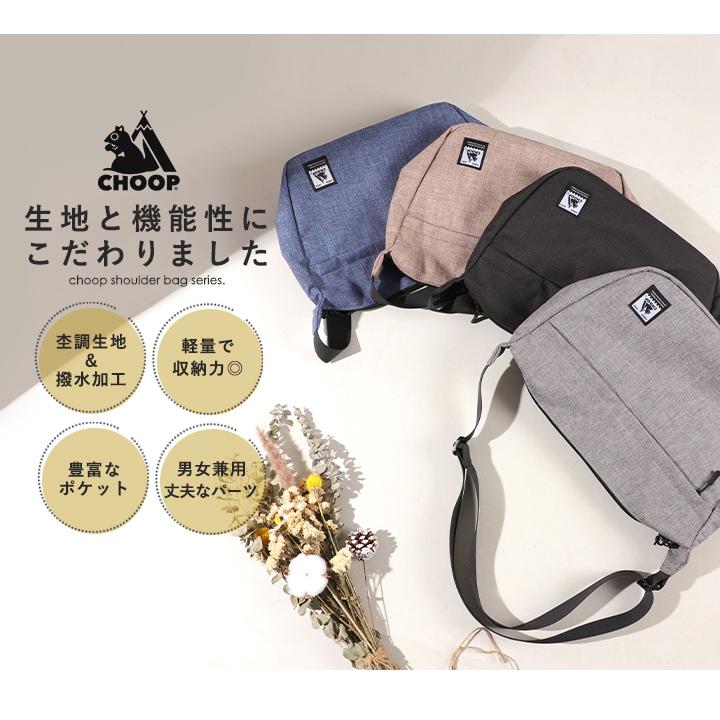 choop シュープ ショルダーバッグ レディース 斜めがけ 軽い Lサイズ 大きめ 大容量 撥水カジュアル シンプル リス マーク アウトドア :c-60702-l:スタイルオンバッグ ...