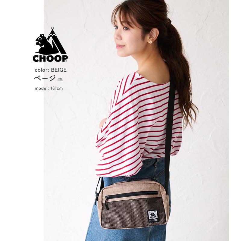 CHOOP シュープ ショルダーバッグ 斜めがけ 大人 軽量 ミニショルダー 2層 肩掛け 小さめ ミニバッグ はっ水加工 メッシュポケット アウトドア ユニセックス : c-60703 ...