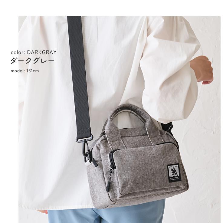 CHOOP シュープ ショルダーバッグ 斜めがけ 軽量 大人 ミニボストン 2WAY 肩掛け 小さめ ミニバッグ はっ水加工 アウトドア ユニセックス : スタイルオンバッグ - 通販 ...