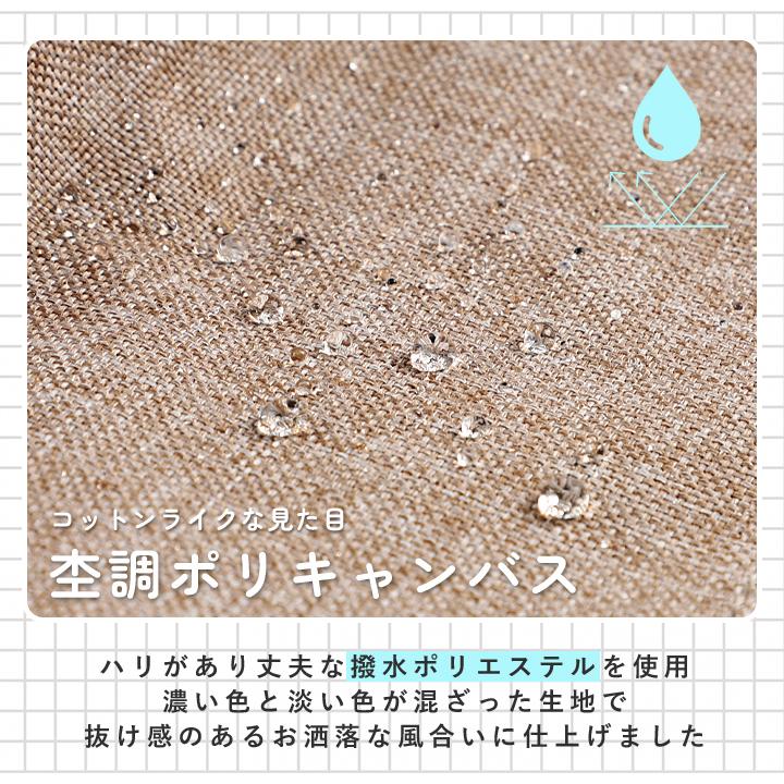 CHOOP シュープ トートバッグ レディース ショルダーバッグ 斜めがけ 軽量 大人 ミニボストン 2WAY 肩掛け ミニバッグ はっ水加工 アウトドア ユニセックス : スタイルオンバッグ ...