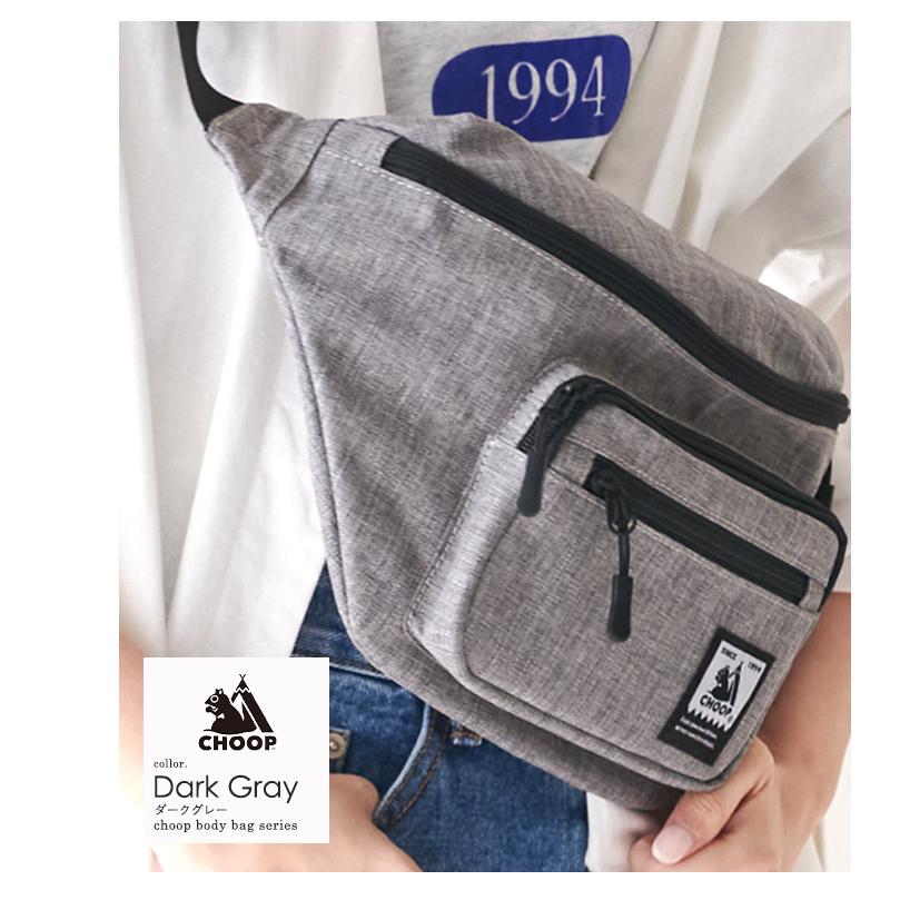 CHOOP choop シュープ ボディバッグ レディース メンズ ウエストポーチ 撥水加工 ポリエステル 軽量 シンプル リス マーク カジュアル アウトドア : スタイルオンバッグ ...