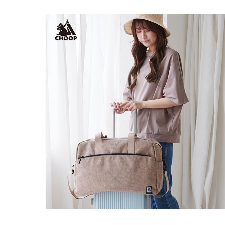CHOOP 【映画・ドラマ使用】CHOOP シュープ 2way ボストンバッグ レディース ショルダーバッグ メンズ キャリーオン 旅行 軽量 撥水 大容量 11ポケット 修学旅行 ...