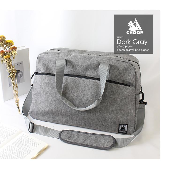 CHOOP 【映画・ドラマ使用】CHOOP シュープ 2way ボストンバッグ レディース ショルダーバッグ メンズ キャリーオン 旅行 軽量 撥水 大容量 11ポケット 修学旅行 ...