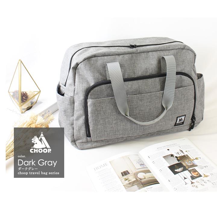 CHOOP 【映画・ドラマ使用】CHOOP シュープ ボストンバッグ レディース ショルダーバッグ キャリーオン 撥水 大容量 スポーツ 11ポケット : スタイルオンバッグ - 通販 ...