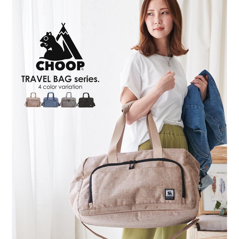 CHOOP 【映画・ドラマ使用】CHOOP シュープ ボストンバッグ レディース ショルダーバッグ キャリーオン 撥水 大容量 スポーツ 11ポケット : スタイルオンバッグ - 通販 ...