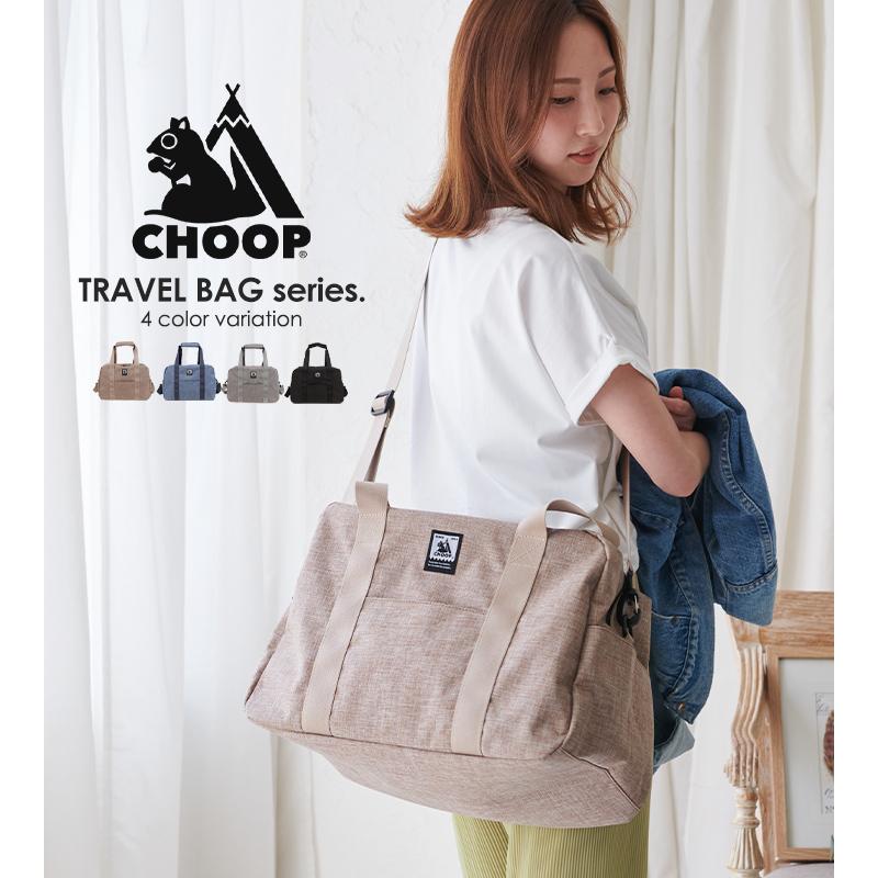 CHOOP シュープ 3way バッグ レディース ボストンバッグ ショルダーバッグ メンズ キャリーオン スポーツ 大容量 10ポケット 中学生 軽量 : スタイルオンバッグ - 通販 ...